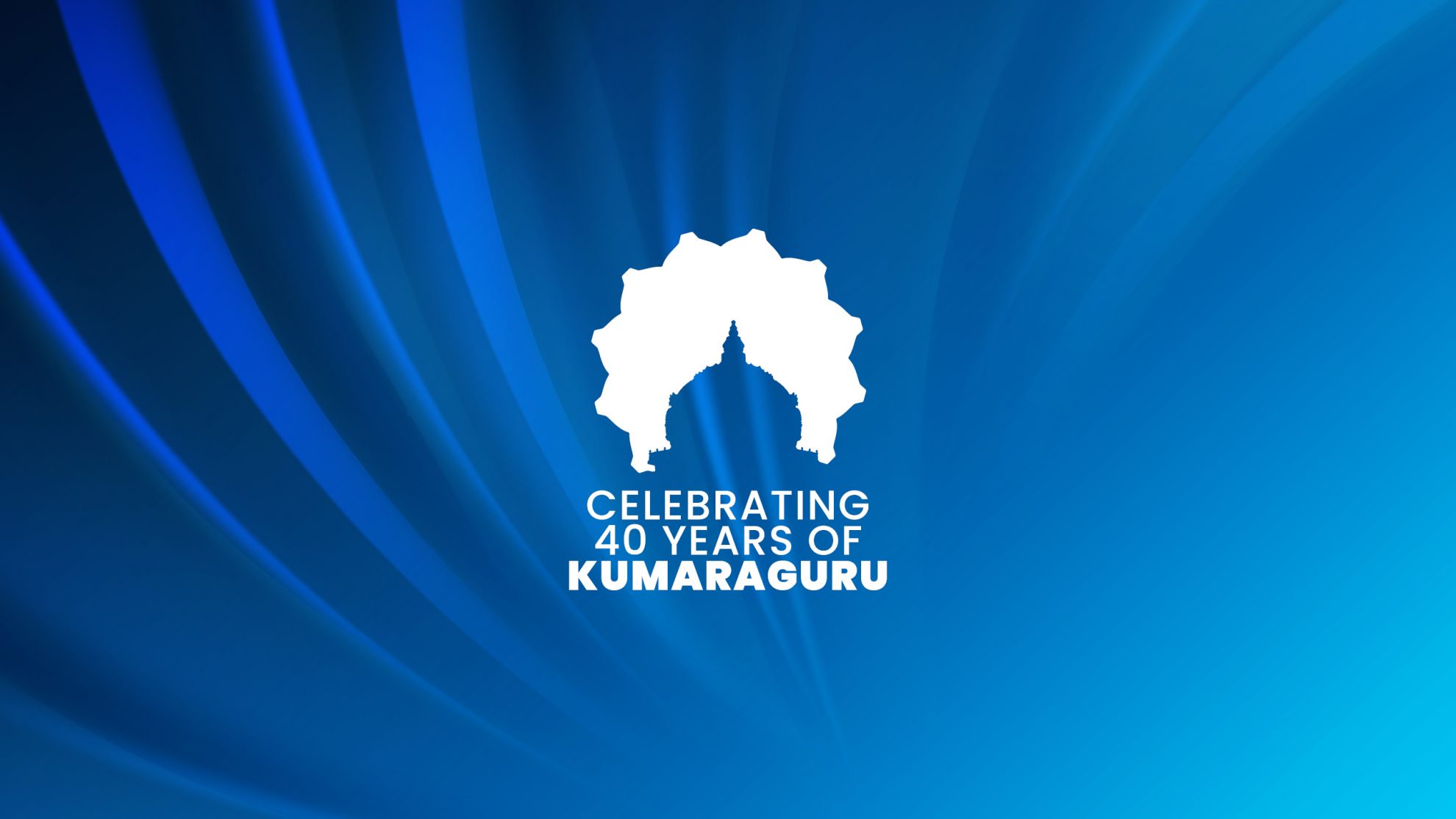 Bot Verification